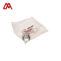 China IZUMI  Isuzu Engine Self Tapping Oil Pan Drain Plug 096050651 for sale