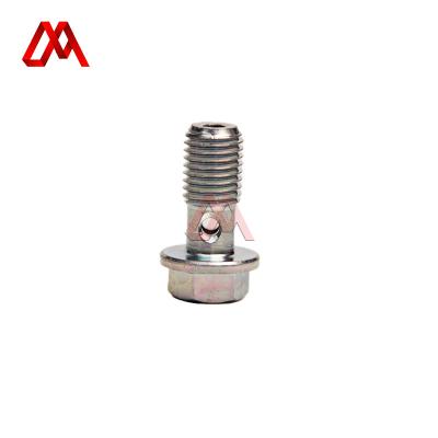 China FVR Isuzu Engine Parts Car Engine Piston Cooling Oil Jet Joint Bolt 1096751051 for sale