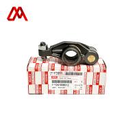 China IZUMI 1-12610080-2 Rocker Arm 1126100802 For ISUZU 6WG1 for sale