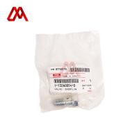China 6HK1 Isuzu Fuel Engine Parts Fuel Filter Overflow Valve 1132600540 for sale