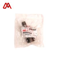 China IZUMI  1-13665026-2 Idle Gear Shaft 1136650262 For ISUZU for sale