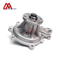 China IZUMI  5-87610093-1 Water Pump Assembly 5876100931 for ISUZU 4HE1 NQR70 for sale