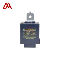 China IZUMI  8-98025533-1 1-83470060-1 LED Flasher Unit 8980255331 1834700601 for ISUZU 700P VC46 for sale
