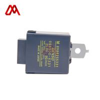 China IZUMI  8-98025533-1 1-83470060-1 LED Flasher Unit 8980255331 1834700601 for ISUZU 700P VC46 for sale