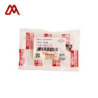 China IZUMI  8-97315230-2 Leak Off Tube 8973152302 For ISUZU UC 4JJ1 for sale