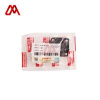 China IZUMI 8-98226101-1 Ventilator Diaphragm 8982261011 For ISUZU UC for sale