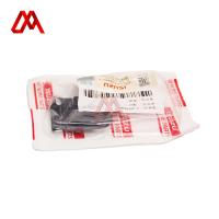 China IZUMI 8-98226101-1 Ventilator Diaphragm 8982261011 For ISUZU UC for sale