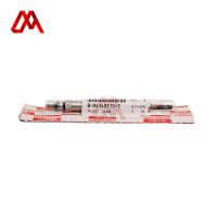 China IZUMI 8-94140115-7 Glow Plug 8941401157 For ISUZU TFR 4JB1 4DA1 for sale