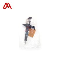 China IZUMI  8-98011604-5 Injection Nozzle Assembly 8980116045 For ISUZU UC 4JJ1-T for sale
