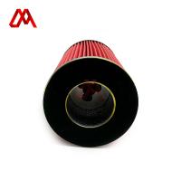 China IZUMI Small 6WG1 4JA1 Isuzu Oil Filter Element 1876101671 OEM for sale