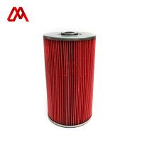 China IZUMI Small 6WG1 4JA1 Isuzu Oil Filter Element 1876101671 OEM for sale