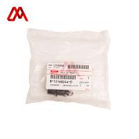 China Custom Air Temperature Intake Inlet Sensor 8121602440 For ISUZU UCS25 6VD1 for sale