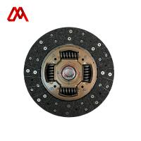 China ISUZU 4H Friction Disc Clutch Replacement 5876100831 Custom for sale