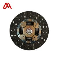 China ISUZU 4H Friction Disc Clutch Replacement 5876100831 Custom for sale