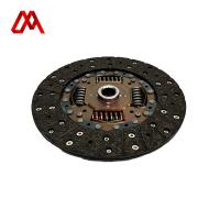 China ISUZU 4H Friction Disc Clutch Replacement 5876100831 Custom for sale