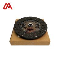 China ISUZU 4H Friction Disc Clutch Replacement 5876100831 Custom for sale