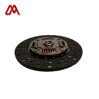 China ISUZU 4H Friction Disc Clutch Replacement 5876100831 Custom for sale
