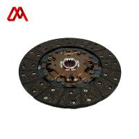 China Diesel Truck Isuzu Clutch Disc Assembly 5876100492 For 4HF1 4JH1 Engine for sale