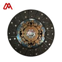 China Diesel Truck Isuzu Clutch Disc Assembly 5876100492 For 4HF1 4JH1 Engine for sale