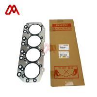 China OEM ISUZU NKR55 4JB1 Gasket Set Cylinder Head Parts 8973503190 8943323270 for sale