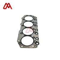 China OEM ISUZU NKR55 4JB1 Gasket Set Cylinder Head Parts 8973503190 8943323270 for sale