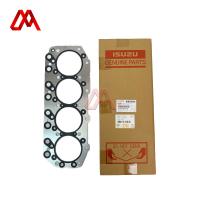 China OEM ISUZU NKR55 4JB1 Gasket Set Cylinder Head Parts 8973503190 8943323270 for sale