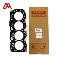 China ISUZU NKR NPR 4JJ1 Cylinder Head Gasket Replacement 8982916850 8973288681 for sale