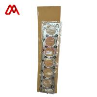 China CYL HD Cylinder Engine Head Gasket 8976018195 For ISUZU FVR 6HK1 for sale