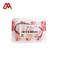 China Aftermarket Oil Cooler To Cylinder Block Gasket 8980879650 For ISUZU 4JA1 for sale
