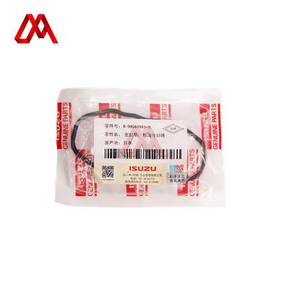 China Aftermarket Oil Cooler To Cylinder Block Gasket 8980879650 For ISUZU 4JA1 for sale