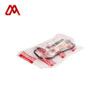 China Aftermarket Oil Cooler To Cylinder Block Gasket 8980879650 For ISUZU 4JA1 for sale