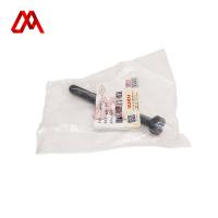China IZUMI OEM Cylinder Head Bolt Replacement 8971334161 For ISUZU NKR77 4JH1 for sale