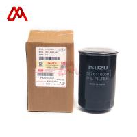 China 5876110060 ELEMENT OIL FILTER 8980756761 ISUZU BVP Parts for sale
