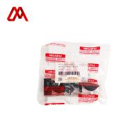 China IZUMI 8-98216269-0 Valve Cover Gasket 8982162690 For ISUZU Nhr Nkr Nmr 4jj1 for sale