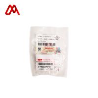China IZUMI 8-98065993-0 Injector Return Pipe Gasket 8980659930 For ISUZU Y9F EXD CYM CYZ51Q 6WF1TC for sale
