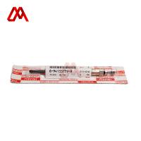 China IZUMI 8-94133759-9 Glow Plug 8941337599 For ISUZU NKR NHR 4JB1 4JG1 4JA1 for sale