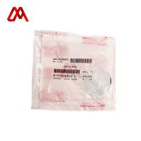 China IZUMI 8-97096826-0 ‭‭Idle Gear Cover‬ 8970968260 For ISUZU FRR 4HK1 for sale