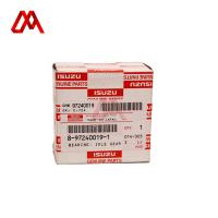 China IZUMI 8-97240019-1 Beaing Idle Gear 8972400191 For ISUZU for sale