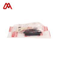 China IZUMI 8-97848757-0 Cylinder head rubber Plug 8978487570 For ISUZU 4HK1,6HK1 for sale