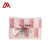 China IZUMI 8-97848757-0 Cylinder head rubber Plug 8978487570 For ISUZU 4HK1,6HK1 for sale