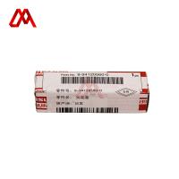 China IZUMI 8-94120560-0 Spark Plug 8941205600 For ISUZU 4ZE1 for sale