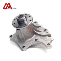 China IZUMI 5-87610088-2 Water Pump Assembly 5876100882 for ISUZU NHR NKR NPR 4JG1 for sale