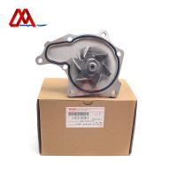 China IZUMI 5-87610088-2 Water Pump Assembly 5876100882 for ISUZU NHR NKR NPR 4JG1 for sale