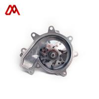 China IZUMI 8-98329116-1 Water Pump 8983291161 for ISUZU NPR 4HF1 4HG1 4HL1 for sale