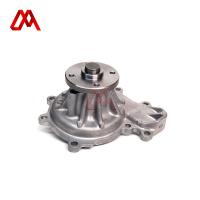 China IZUMI 8-98329116-1 Water Pump 8983291161 for ISUZU NPR 4HF1 4HG1 4HL1 for sale
