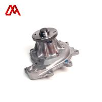 China IZUMI 8-98329116-1 Water Pump 8983291161 for ISUZU NPR 4HF1 4HG1 4HL1 for sale