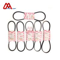 China IZUMI Car Automotive Belt 5-87610061-0 8-94479101-0 Cooling Fan For ISUZU for sale