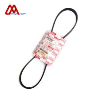 China IZUMI Car Automotive Belt 5-87610061-0 8-94479101-0 Cooling Fan For ISUZU for sale