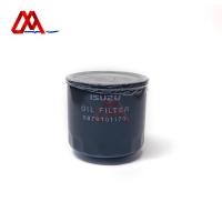 China IZUMI Fram Oil Filter 5-87610117-0 8-97148270-1 Filter Cartridge For ISUZU for sale