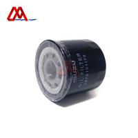 China IZUMI Fram Oil Filter 5-87610117-0 8-97148270-1 Filter Cartridge For ISUZU for sale